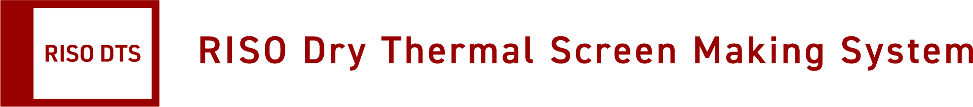 GOCCOPRO Forum | RISO Digital Screen Maker Portal